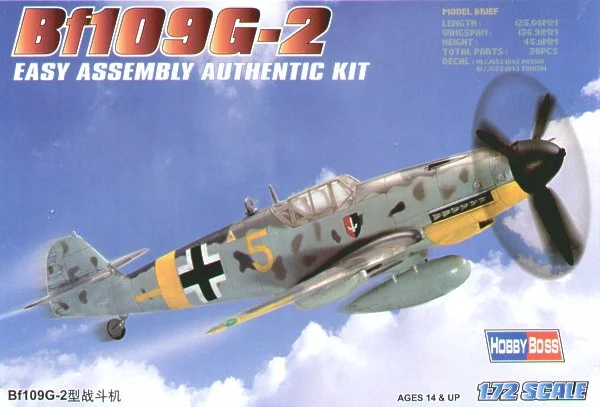 HOBBY BOSS 1/72 Bf109 G-2