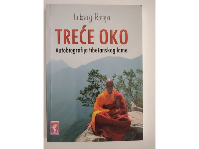 Treće oko - Lobsang Rampa