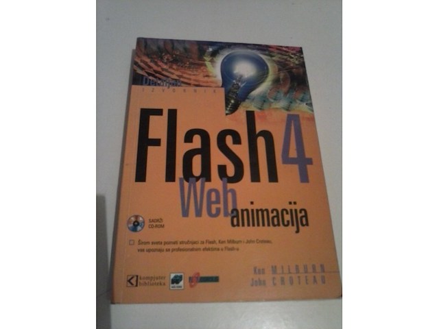 Flash 4 web animacija