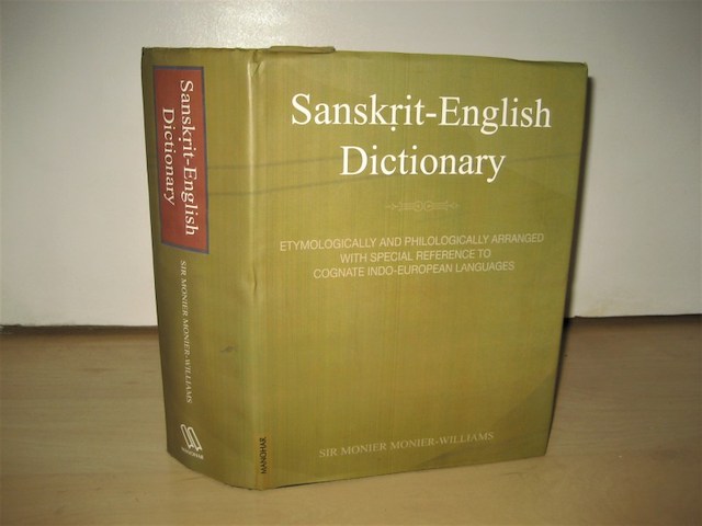 Sanskrit English Dictionary