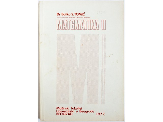 Matematika II, Boško S. Tomić