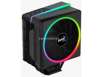 AEROCOOL Cylon 4