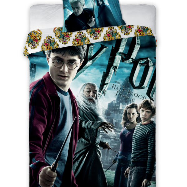 Baloo Posteljina za decu Harry Potter 140×200+70x90cm Model 1