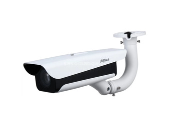 DAHUA ITC215-PW6M-IRLZF-B 2MP IP camera 2.7-13.5mm