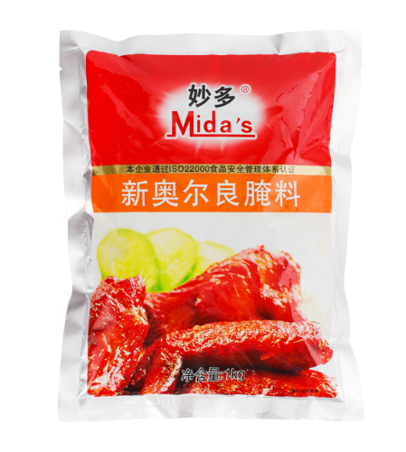 Midas BBQ marinada u prahu 1kg