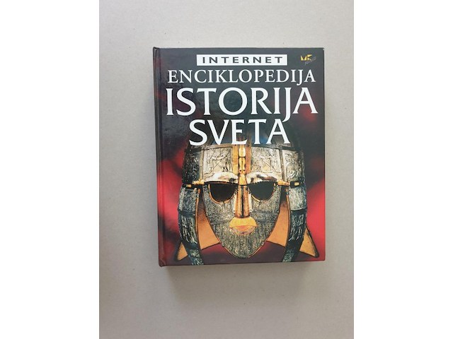 Internet enciklopedija: ISTORIJA SVETA