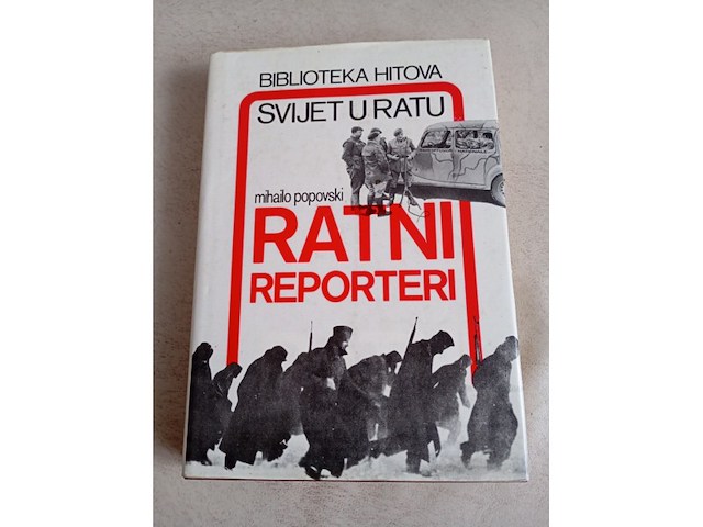 Ratni Reporteri