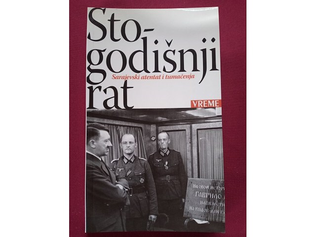 Stogodišnji rat-Muharem Bazdulj, Nebojša Grujičić, ured