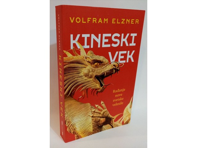 KINESKI VEK, Volfram Elzner