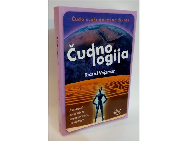 ČUDNOLOGIJA, Ričard Vajzman