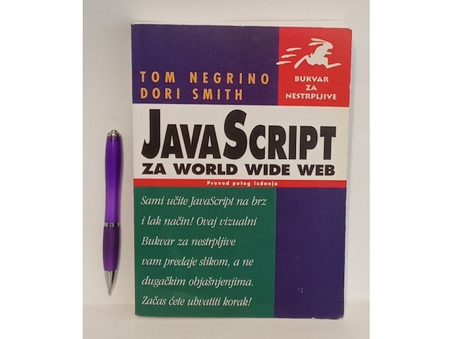 JAVA SCRIPT ZA WORLD WIDE WEB - NEGRINO, SMITH