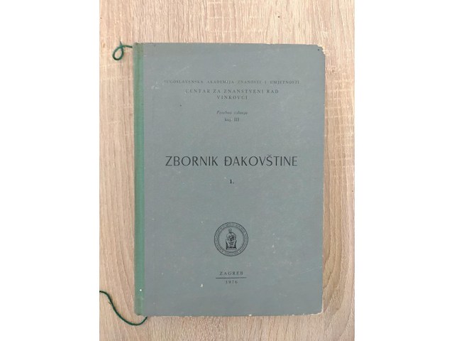 Zbornik Đakovštine