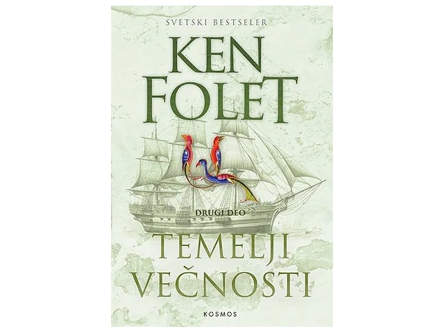 Temelji večnosti II deo – Ken Folet