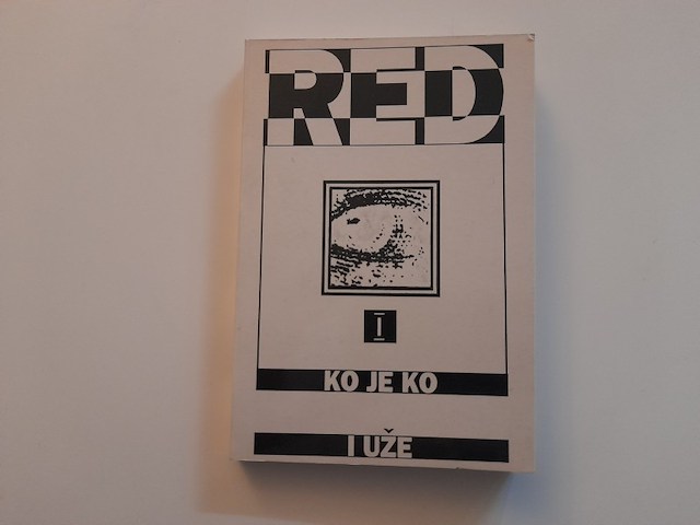 Ko je ko i uže - Đorđe Sudarski Red