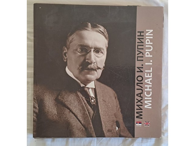 Mihajlo Pupin  Monografija