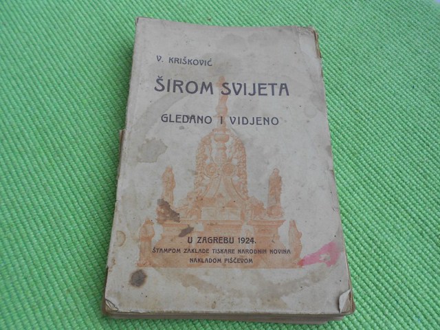 V. Krišković - Širom svijeta 1924.