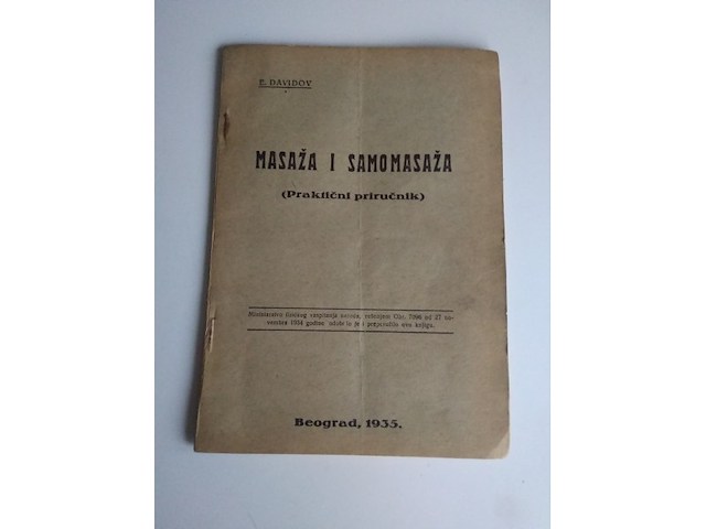 Masaža i samomasaža - E. Davidov