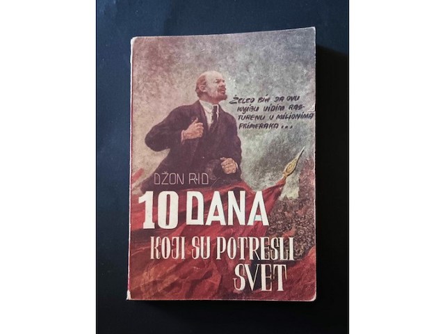 10 Dana koji su potresli Svet-Dzon Rid knjiga
