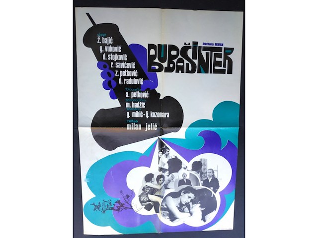 Bubašinter - filmski plakat 1971