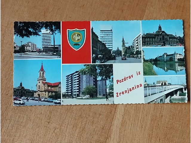 Zrenjanin - Putovala 1971.g -