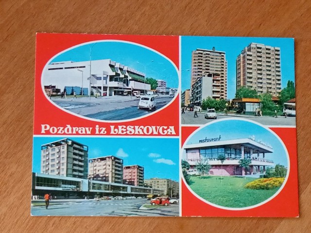 Leskovac - Restoran - Automobili Fića - Čista -