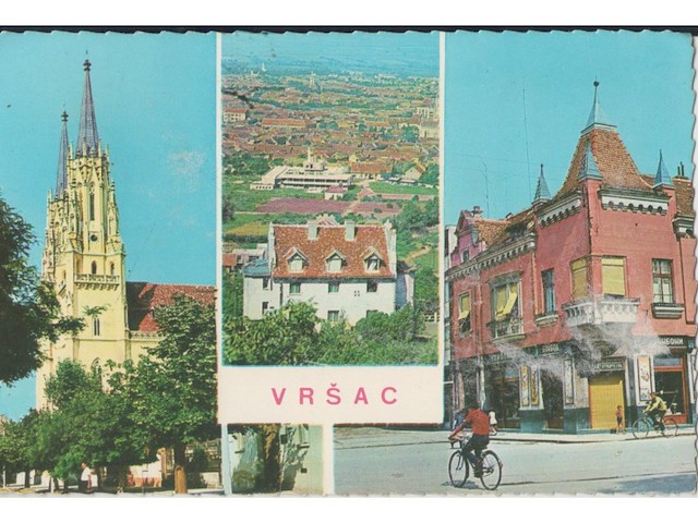 Vršac iz 1967