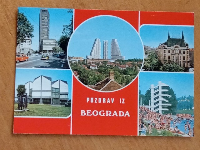 Beograd - Čista -