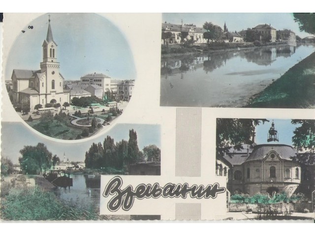 Zrenjanin iz 1964