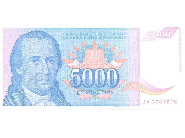 5000 dinara 1994 UNC Za zamenska