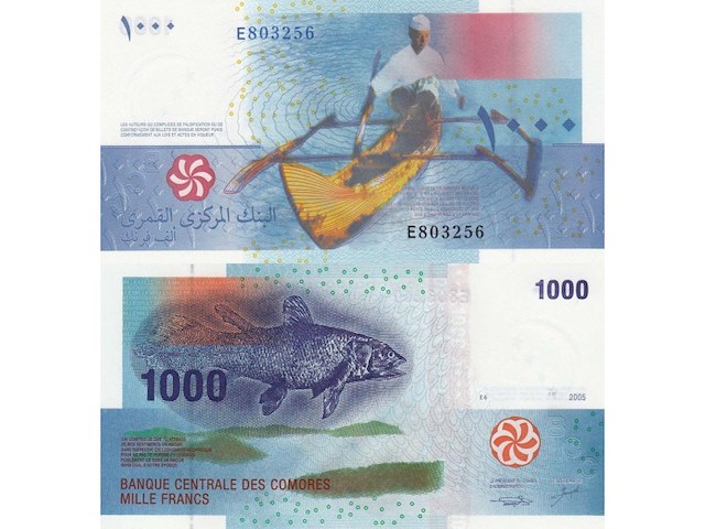 COMORES Komori 1000 Francs 2006/2020 UNC, P-16