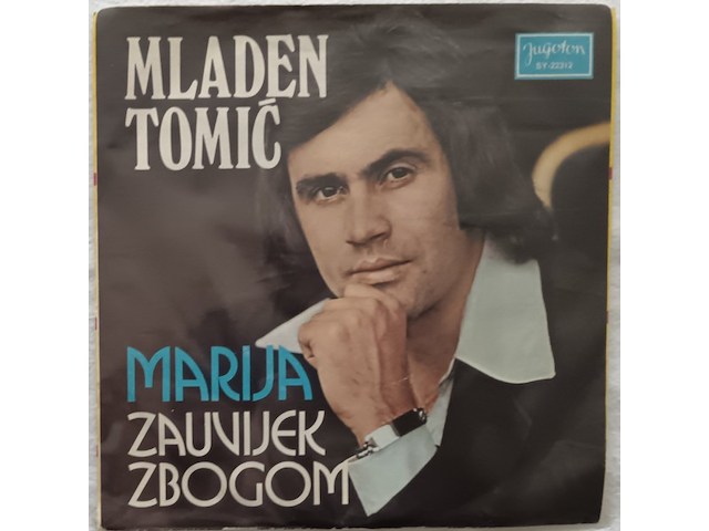 MLADEN  TOMIC  -  MARIJA