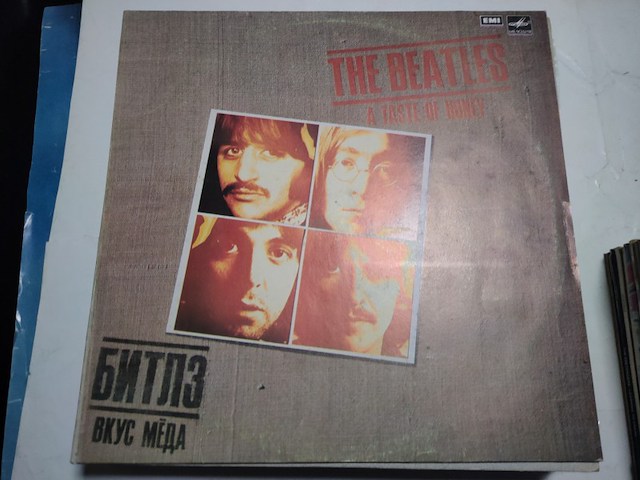 PL/ The Beatles - A Taste of Honey / SSSR izdanje