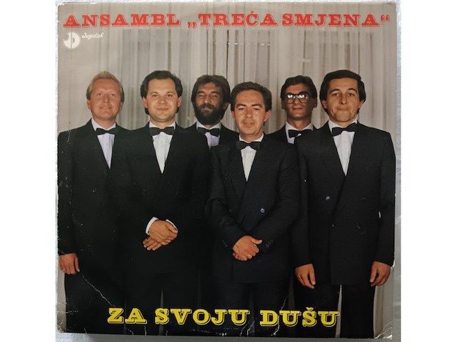 ANSAMBL  TRECA  SMJENA  -  ZA  SVOJU  DUSU