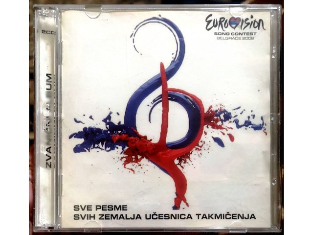 Eurovision song contest, Belgrade 2008 2xCD