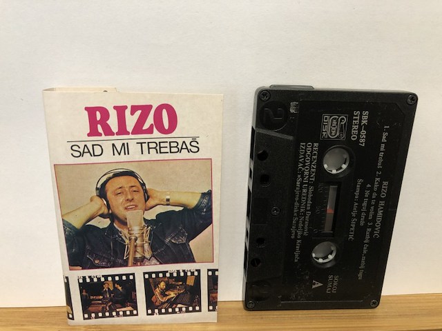 Rizo Hamidović ‎– Sad Mi Trebaš