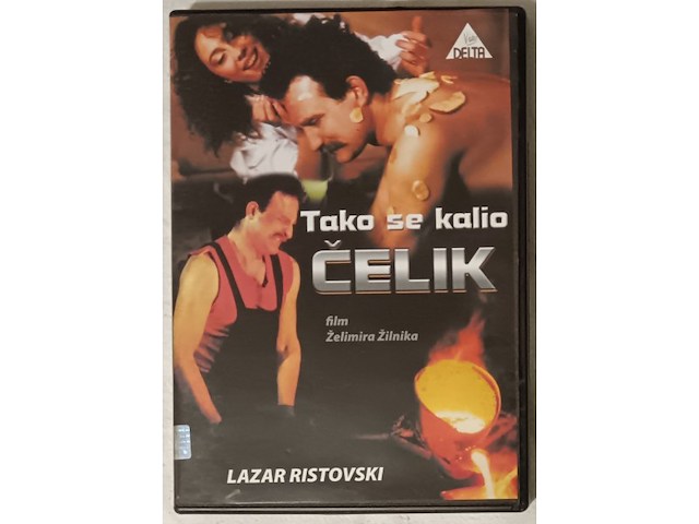 TAKO  SE  KALIO  CELIK ( Rez: Zelimir Zilnik )