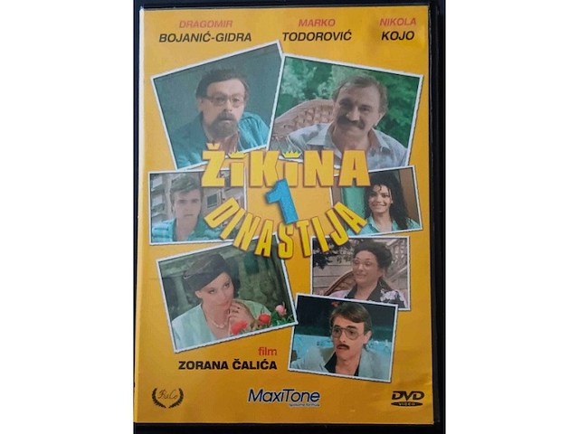 Zikina Dinastija 1-Dragomir Bojanic Gidra DVD