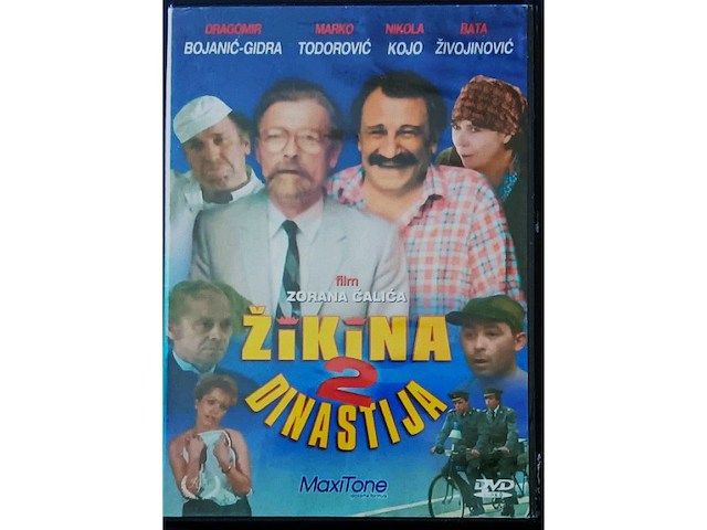 Zikina Dinastija 2-Dragomir Bojanic DVD