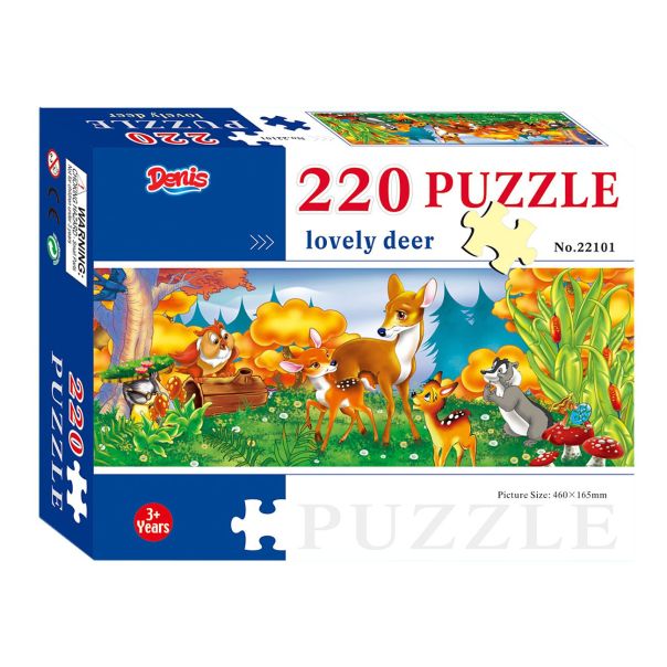 DENIS Puzzle Divna srna i lanad - 220 delova