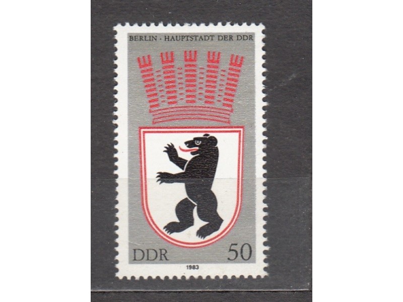 (rbd011) ddr cista marka 1983 god
