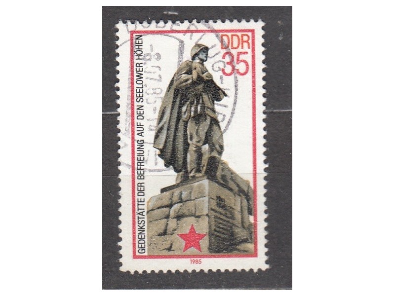 (rbd042) ddr zigosana marka 1985 god