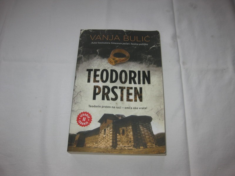 Vanja Bulić - Teodorin prsten