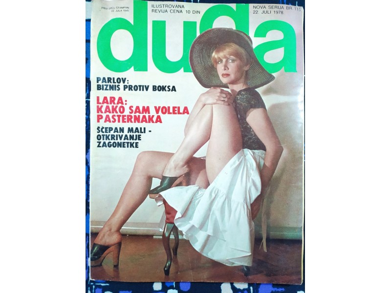 DUGA BROJ 115 1978 GODINA