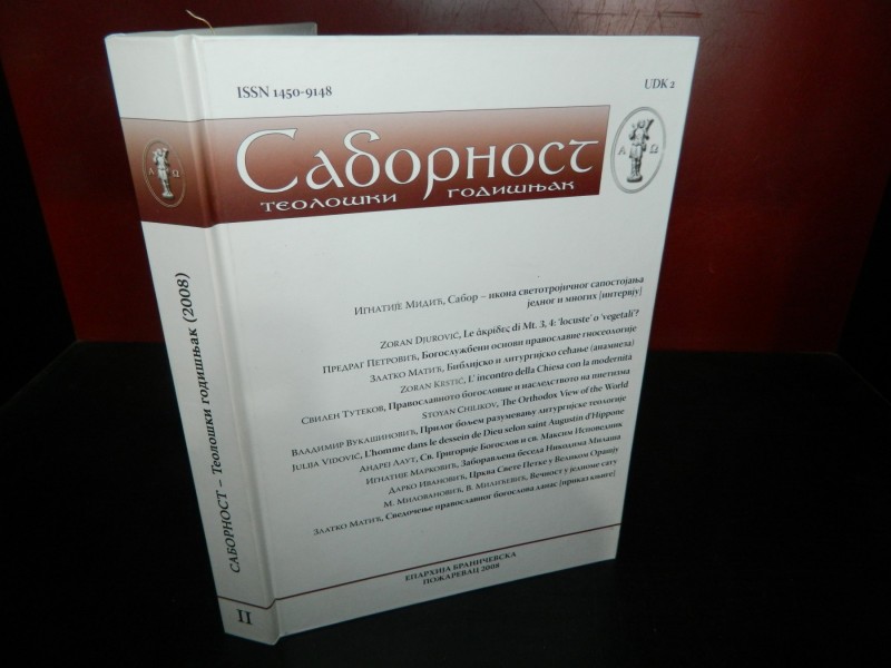 Sabornost - teološki godišnjak 2008