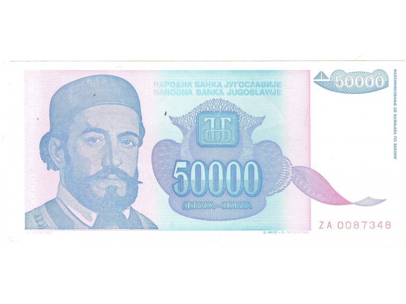 50.000 dinara 1993 UNC ZA