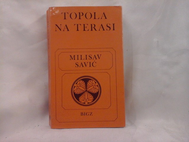 Topola na terasi Milisav Savić