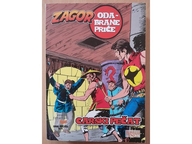 Zagor Odabrane Price 36 - Carski Pecat