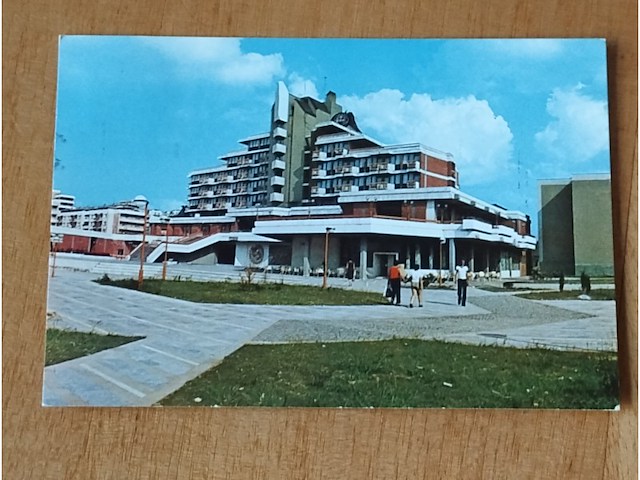 Šabac - Putovala 1983.g -