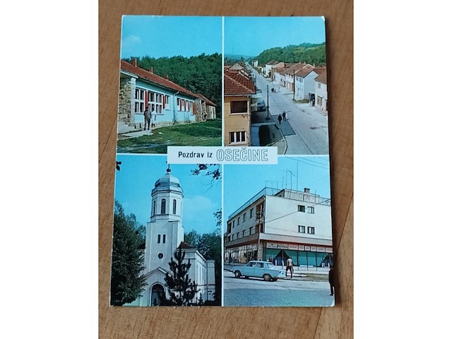 Osečina - Crkva - Putovala 1970.g -