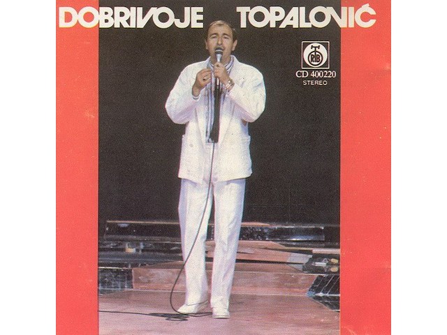 Dobrivoje Topalović CD Nov